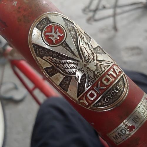 Jual Rangka Balap Jadul Frame Bajul YOKOTA made in JAPAN - Kota ...