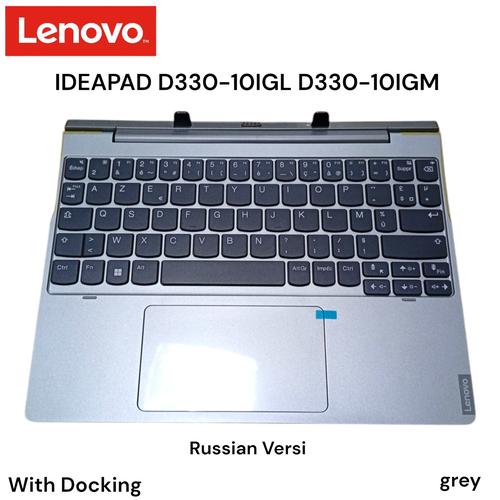 Promo KEYBOARD LENOVO IDEAPAD D330-10IGM D330-10IGL WITH DOCKING ...