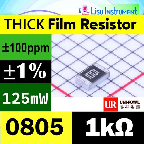 Jual 1kΩ 0805 ±1% 125mW Thick Film Resistor SMD 150V ±100ppm/°C 1k 1001 ...