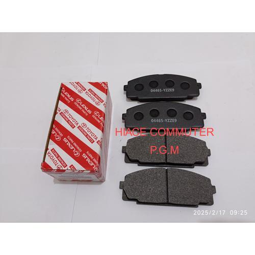 Jual Brake pad front kampas rem depan toyota new Hiace commuter ...