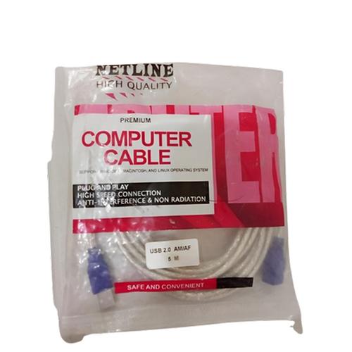 Jual KABEL USB EXTENSION 5M MALE TO FEMALE NETLINE KABEL USB ...