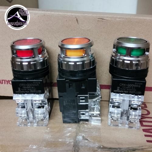 Jual PUSH BUTTON LAMP HANYOUNG CRXG-30MA - Kuning - Jakarta Barat ...