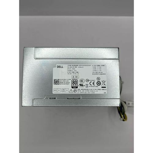 Jual PSU Dell OptiPlex 7020 9020 3020 MT 290W AC290EM-00 / 0776VT ...