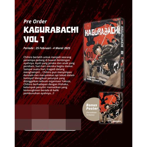Jual Komik Kagurabachi 1 by Takeru Hokazono - Jakarta Barat - Dojo Buku | Tokopedia