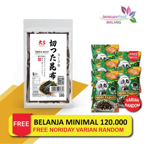 Jual Kombu / Konbu / Dashima Potong / Kelp Dashi / Rumput Laut Kaldu ...