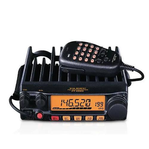 Jual Rig Yaesu FT2980 VHF 80w original - Kota Medan - matahari ...