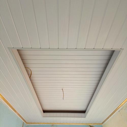 Jual plafon pvc putih polos terpasang minimalis promo pemasangan ...
