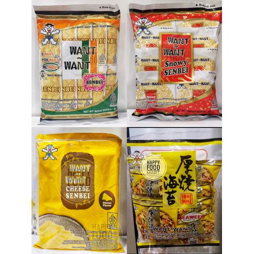 Jual WANG WANG SNOW RICE CRACKERS/WANT & WANT SENBEI/KREKERS BERAS KEJU ...