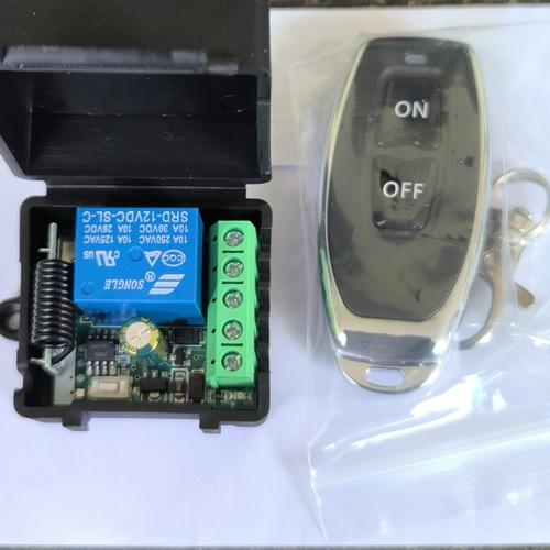 Jual remote access door lock remote access control lock remote door 12v ...