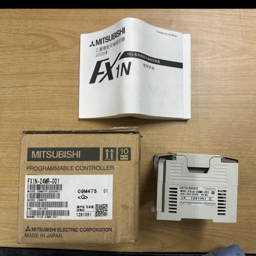 Jual PLC Mitsubishi FX1N-24MR-001 ORIGINAL / Programmable Logic ...