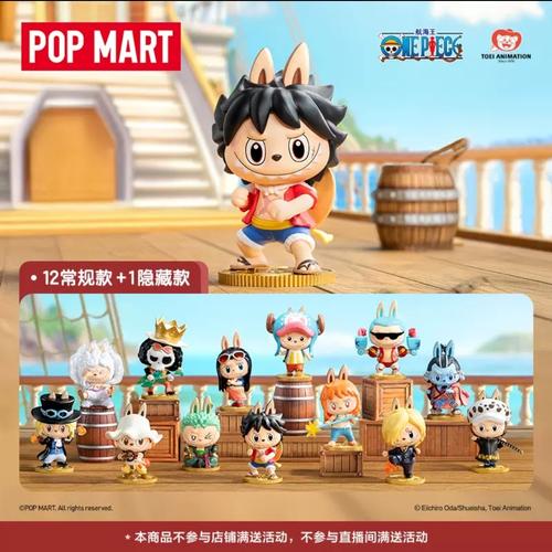 Jual ORIGINAL Pop Mart One Piece Luffy Zoro Nami Robin Sanji Chopper ...