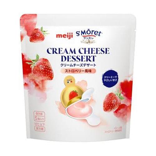Jual Meiji Cream Cheese Dessert Japan Strawberry Vanilla Caramel Keju ...