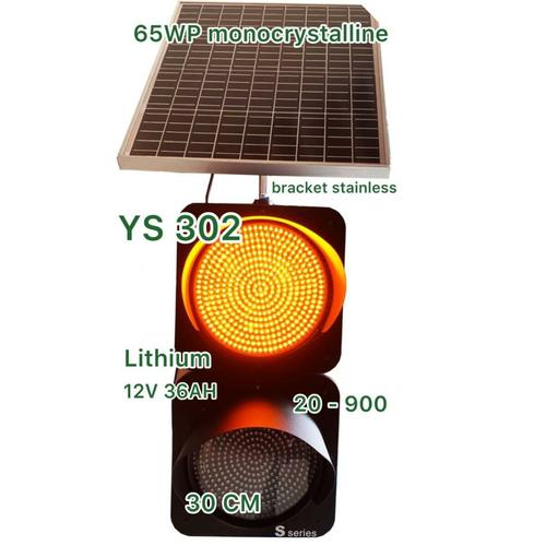Jual lampu warning light 2 aspek 30CM S SERIES YS302 lampu traffic lalu ...
