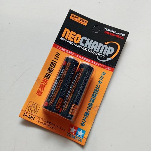 Jual BATERAI BREAK-IN NEO CHAMP / BATRE NEO CHAMP BREAK-IN [ 2PCS ...