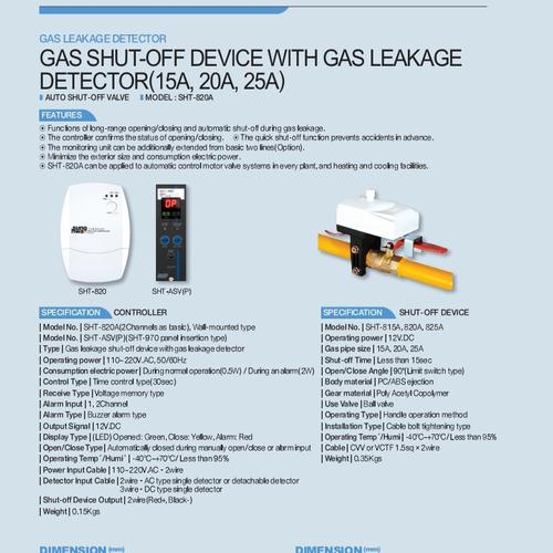 Jual Gas Shut Off Valve SHT-825A Panel Control ASV SHT-820 Sunghwa ...
