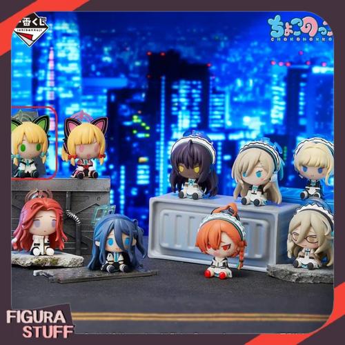 Jual Ichiban Kuji Chokonokko Figure Saiba Midori, Saiba Momoi, Mikamo ...