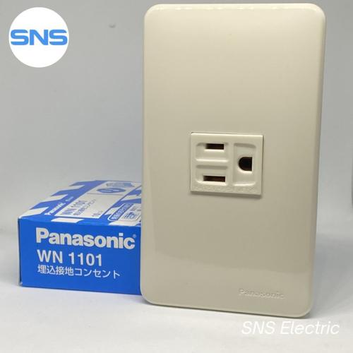 Jual Stopkontak / Stop Kontak 3 Pin 110V Panasonic WN 1101 / WN1101 ...
