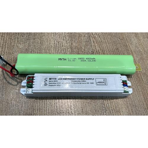Jual Battery Emergency Power Pack Nicad LED Multi - Jakarta Pusat ...