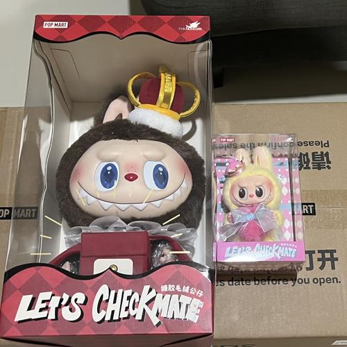 Jual Labubu let's Checkmate King & Queen (Sepasang) - Kota Tangerang ...