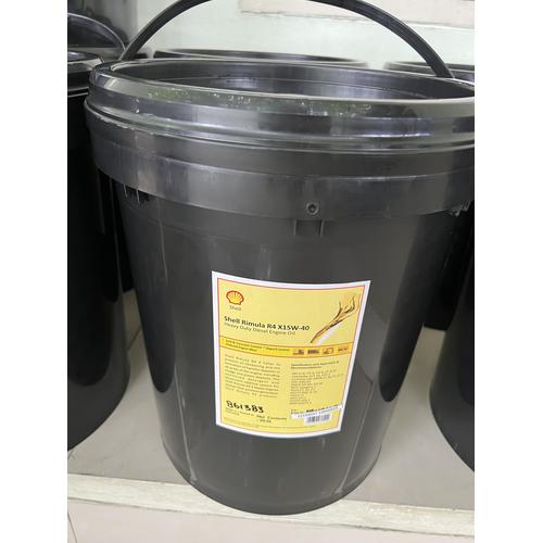 Jual Shell Rimula R4 X15W-40 Heavy Duty Diesel Engine Oil API CI-4 (20L ...