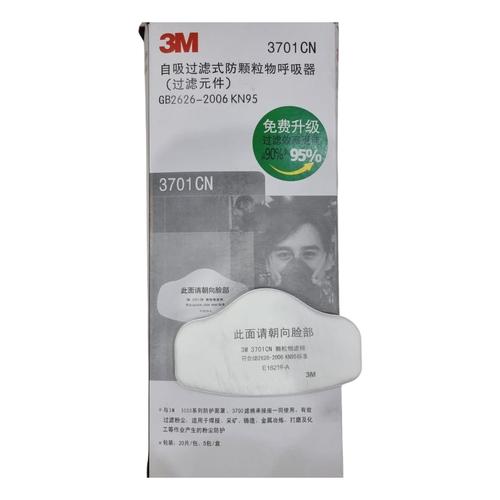 Jual Filter Masker 3M 3701CN Anti Particle Respirator Cotton Filter ...