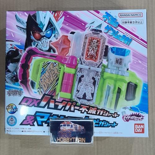 Jual DX HYPER FUMETSU GASHAT & MAXIMUM ZOMBIE GASHAT - Jakarta Utara ...