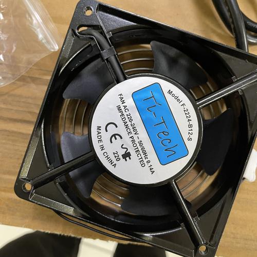 Jual fan rack server / single fan for wallmount PREMIUM QUALITY ...