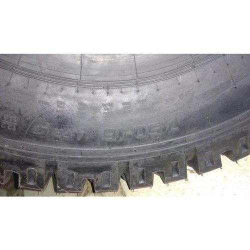 Jual Ban Truck Truk MRF 750-16 Super-LUG - Jakarta Barat - AGIL STOREZ ...