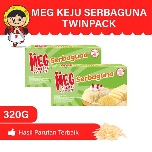 Promo MEG Keju Serbaguna 160 - Twin Pack - Jakarta Timur - Meg Cheese ...
