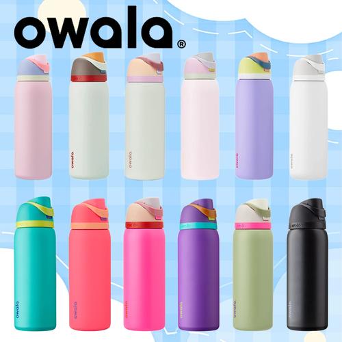 Promo Owala FreeSip 24-Ounce /32-Ounce Insulated Stainless-Steel Water Bottle with Locking ...