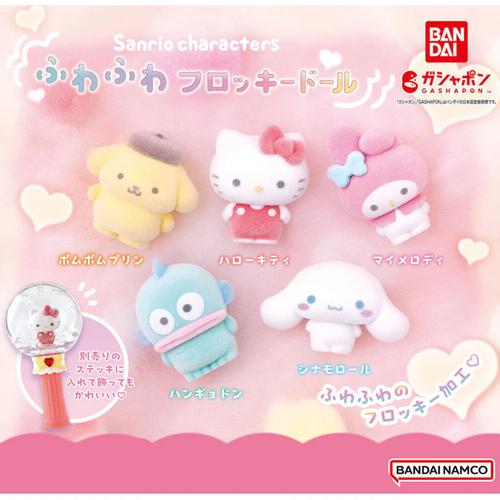 Jual Gashapon Sanrio Characters Hello Kitty And Friends Fluffy Flocky ...