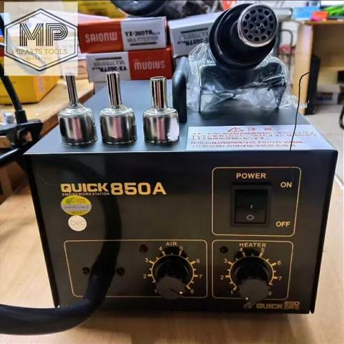 Jual BLOWER UAP/SOLDER UAP QUICK 850A - Jakarta Barat - PUSAT GROSIR ...