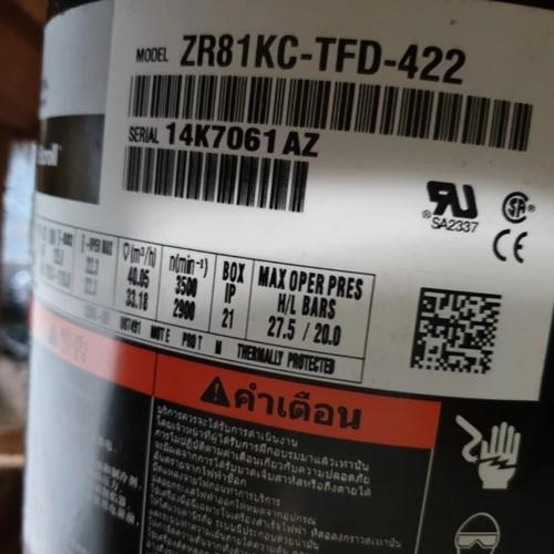 Jual Compressor Copeland ZR81KC-TFD-422(7,5PK)R22 Tandem - Jakarta Barat - Sukses Mandiri ...