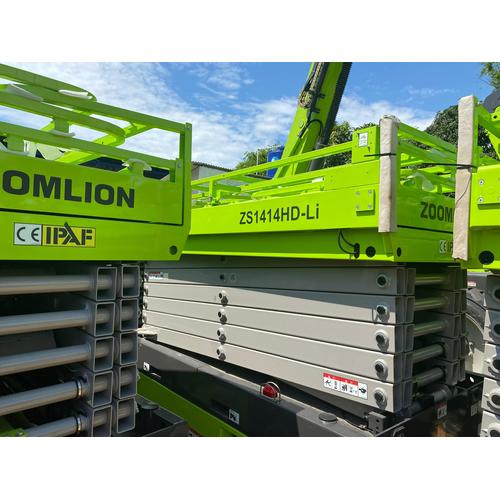 Jual ZOOMLION SCISSORLIFT ZS1414HD-Li - Jakarta Utara - AGRAPANA ...