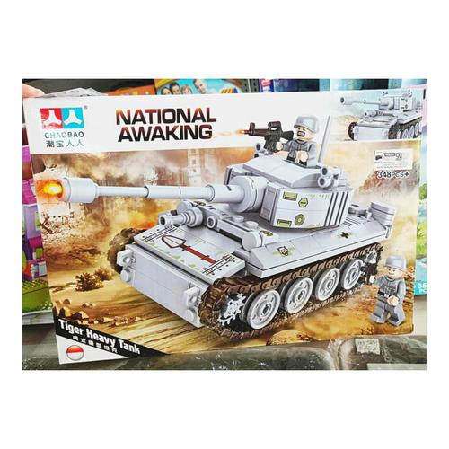 Jual MAINAN ANAK BRICK BLOCK MILITARY TANK TENTARA MILITER ARMY SWAT ...