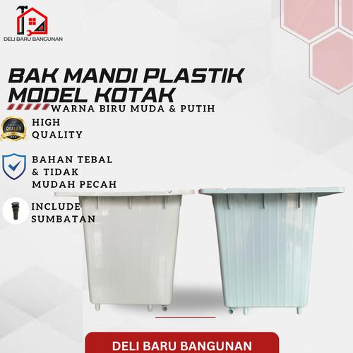 Jual Bak mandi plastik kotak / segi 4 dengan kotak sabun Kapasitas est ...