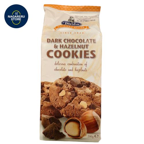 Jual Merba patisserie edition dark chocolate and hazelnut cookies 200gr ...