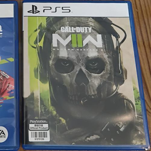 Jual call of duty modern warfare 2 mw 2 remake PS5 reg 3 - Jakarta ...