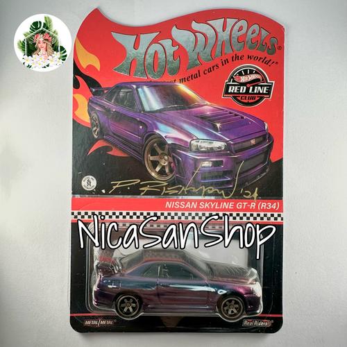 Jual HOT WHEELS Nissan Skyline R34 Club Exclusive RLC 2024 Chameleon ...