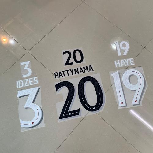 Jual Timnas Indonesia Home Away 2025/2026 Erspo Nameset Jersey Number ...