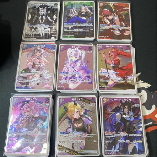 Jual Kartu Hololive OCG hBP02 Quintet Spectrum R Holo - 1st /2nd / Shirakami Fubuki / Pavolia ...