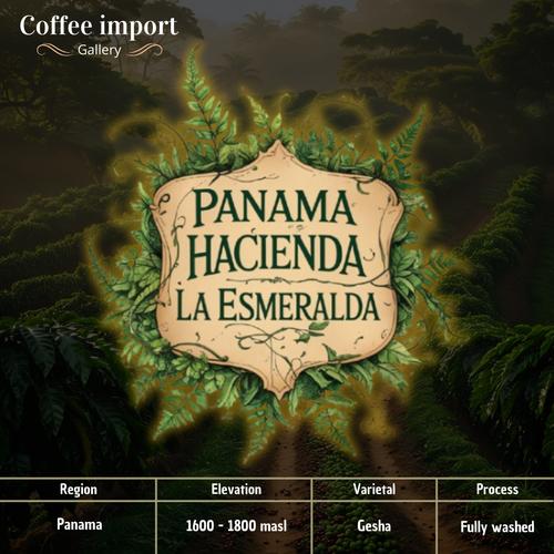 Jual Panama Hacienda La Esmeralda Washed | Green bean import arabika 500gr - Kota Bekasi ...