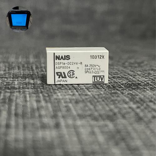 Jual Power Relay PCB Nais Panasonic DSP1a-DC24V-R AGP9004 8A 250V Coil ...