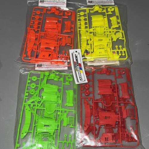 Jual FMA Chassis Tamiya Merah Kuning Hijau Orange - Kuning - Kab ...