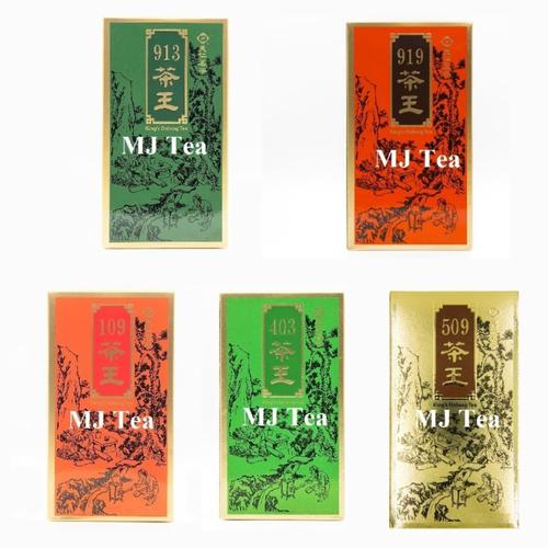 Jual Ten Ren Tea High Quality Taiwan Oolong King Tea Series - 313 ...