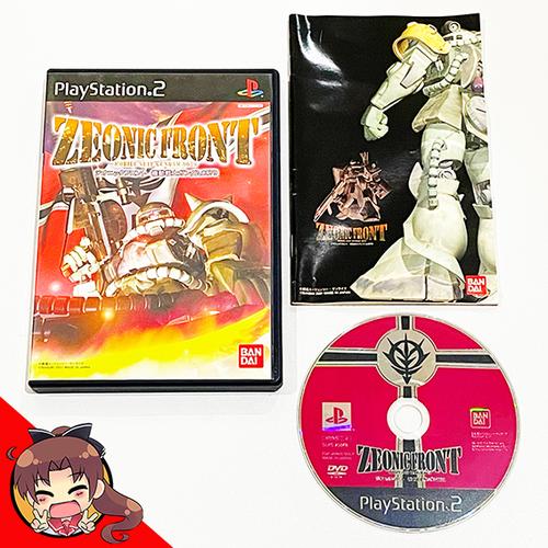Jual Playstation 2: Zeonic Front Kidou Senshi Gundam 0079 - Kota ...