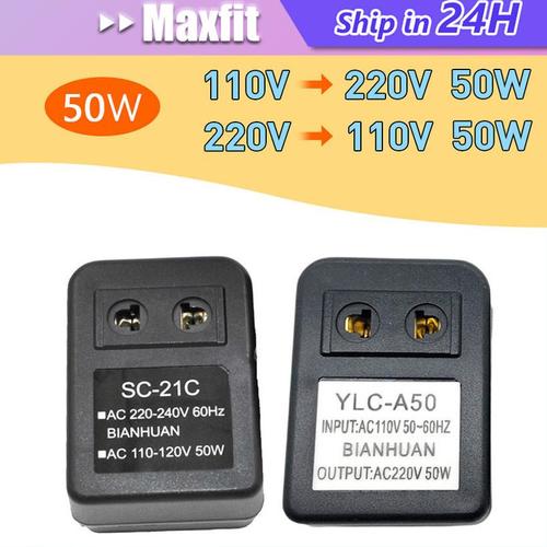 Jual Step down /Step Up AC Power adaptor adapter Voltage Converter Step ...