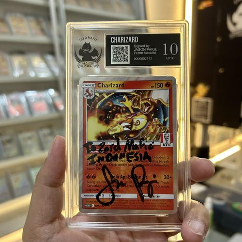 Jual KFC Charizard Jason Paige AUTOGRAPH Pokemon Vocalist GRADED 10 ...