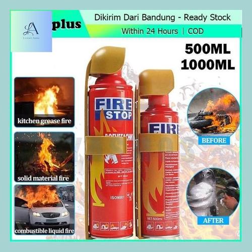 Jual Anles_ Cod 1000Ml Pemadam Api Mobil Mini Portable Apar Fire Stop ...