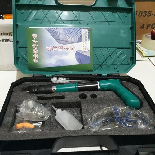 Jual mini ramset paku beton besi stamset mesin stamp alat tembak baja ...